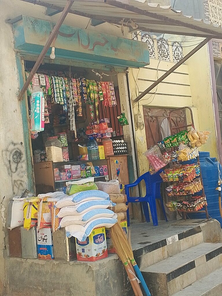 Büyük mağazalar Anabya, Karaçi, foto