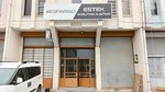 Espariso Estek Soğutma&Isıtma (Fevziçakmak Mah., Büsan Özel Organize Sanayi, 10505. Sok., No:41, Karatay, Konya), endüstriyel buzdolapları  Konya'dan