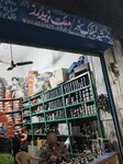 Jamshad electric store (Ramzan Street No:232, Bilal Ganj), kablo firmaları  Lahor'dan