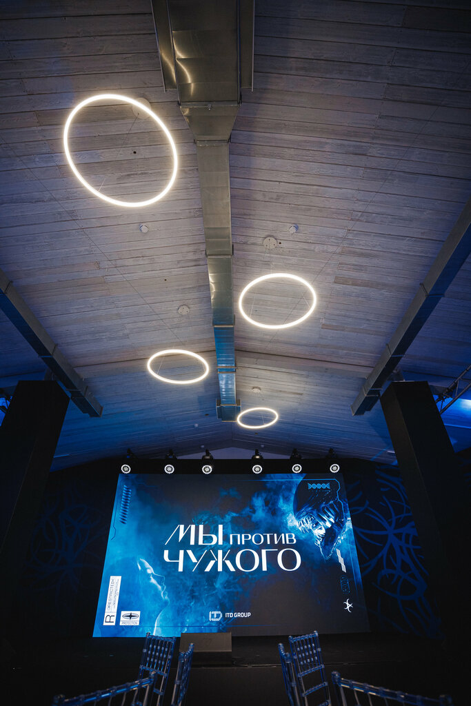 Bilişim firmaları Itd Group, Moskova, foto