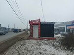 Bystryye Zapchasti (Aleksandra Matrosova Street No:9), çıkma yedek parça  Nijni Novgorod'dan