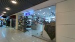 Accessories Store Iris (Sixеli Qurbanov Street No:23), kozmetik ve parfümeri mağazaları  Bakü'den