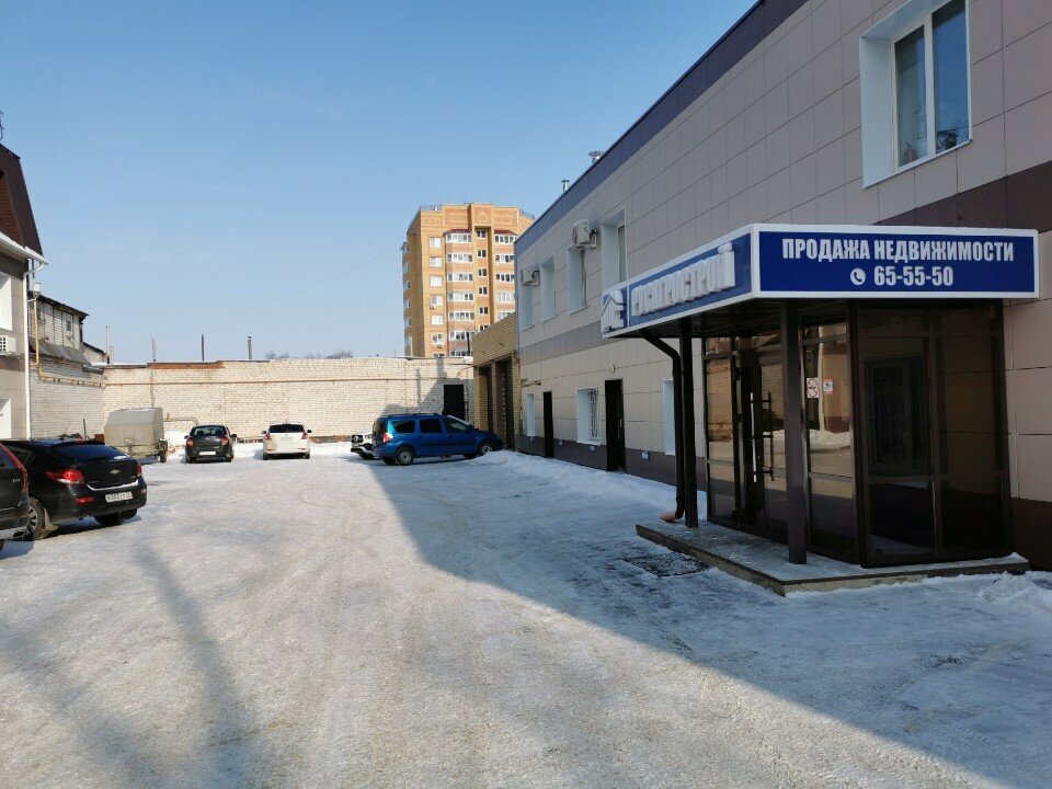 i̇ç mimarlık firmaları Rio, Yoshkar‑Ola, foto