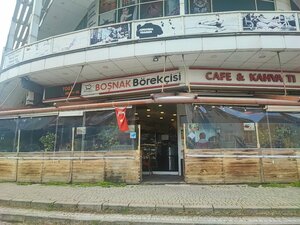 Boşnak Börekçisi (Bahçeşehir 2. Kısım Mah., Şelale Cad., No:15Z, Başakşehir, İstanbul), kafe  İstanbul'dan