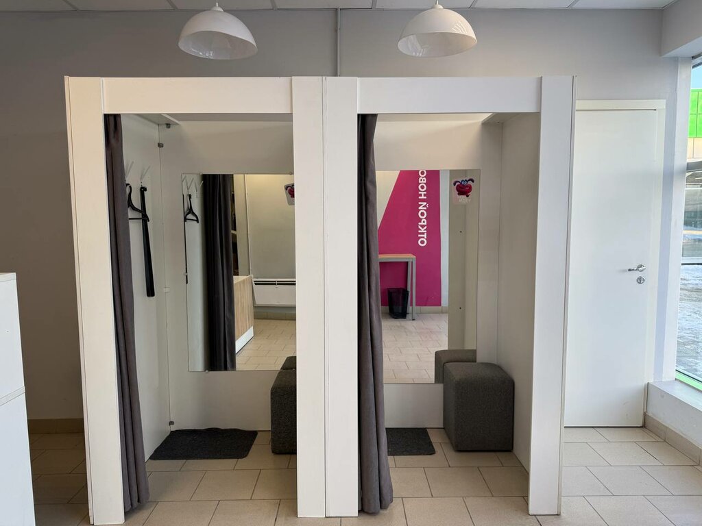 Teslimat noktası Ozon, Sverdlovskaya oblastı, foto