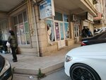 Beauty studio (Сity ​​of republican subordination Baku, Yasamal, Yeni Yasamal district, Dadashe Buniatzade Street, 21B), güzellik salonu  Bakü'den