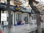 Oj Sisters (Lenin Street No:319), güzellik salonu  Osh'tan