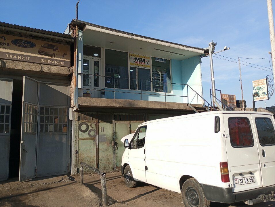 Otomobil yedek parçaları Մաս-Մուս, Erivan, foto