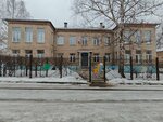 Детский сад № 52 (ploshchad Gorkogo No:5/1), anaokulları  Magnitogorsk'tan