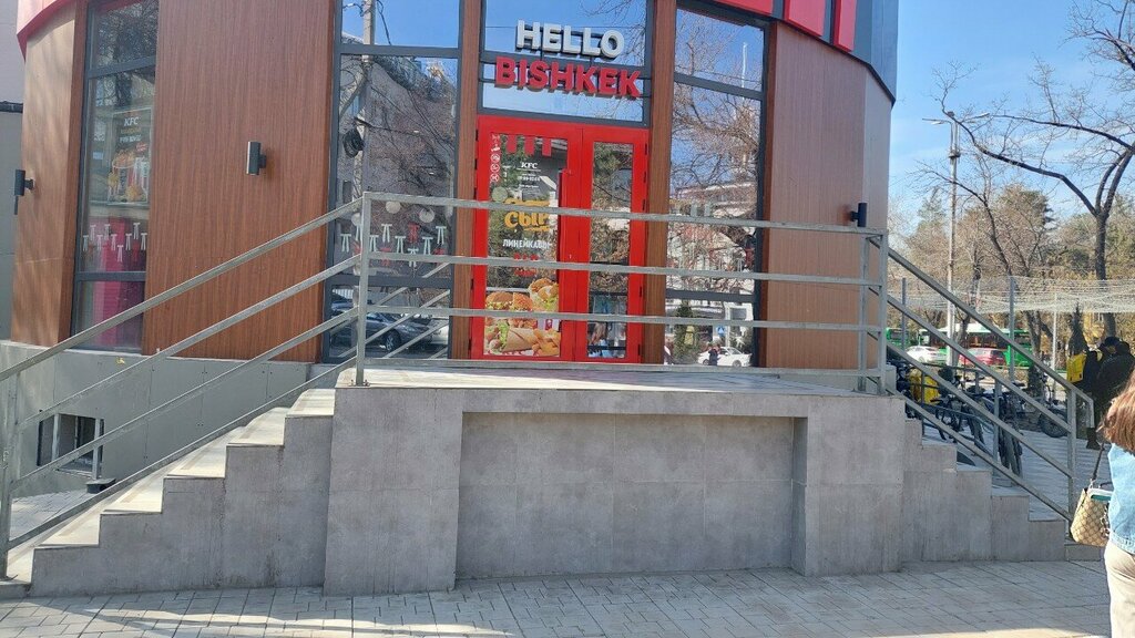 Restoran KFC, Bişkek, foto
