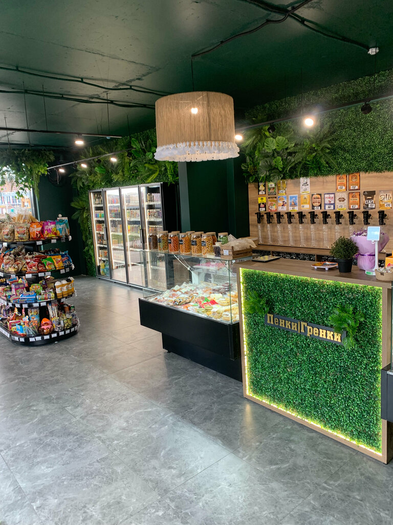 Bar Пенки-Гренки, Riazan, foto