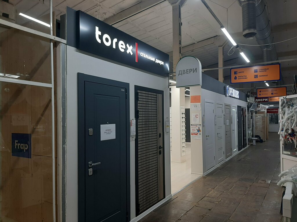 Kapılar Stalnyye dveri Torex, Ufa, foto