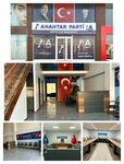 Anahtar Parti Kestel İlçe Başkanlığı (Bursa, Kestel, Turgut Özal Cad., 10A), siyasi partiler  Bursa'dan
