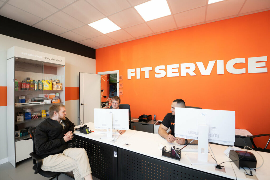 Otomobil servisi Fit Service, Çeliabinsk, foto
