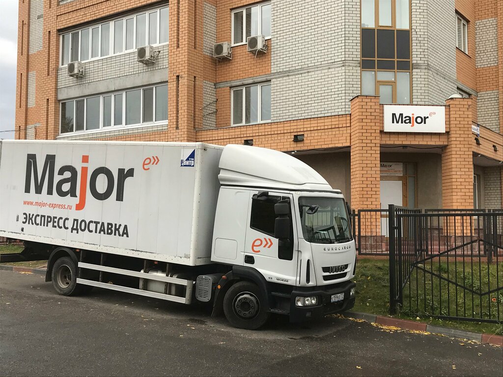 Kurye hizmetleri Alfa Mail, Taşkent, foto