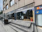 Our Pub (Profesora Mihaila Djurica Street No:71), bar  Belgrad'dan