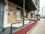 Студия наращивания ресниц и маникюра (Pravdy Street No:7/9к1), manikür-pedikür  Moskova'dan