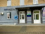 MKochneva_nails (Karla Marksa Avenue No:24), manikür-pedikür  Novosibirsk'ten