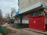 Bed linen shop (No:33, Tastaq-2 shaǵyn aýdany), ev tekstili mağazaları  Almatı'dan