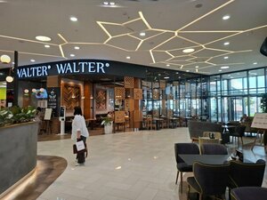 Walter Sarajevski Cevap (Bulevar osloboђeњa No:119), restoran  Novi Sad'dan