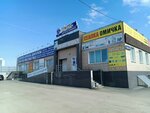 Кировец МТЗ ТНВД (Troitskiy Trakt No:70), pompa ve pompalama ekipmanları firmaları  Çeliabinsk'ten