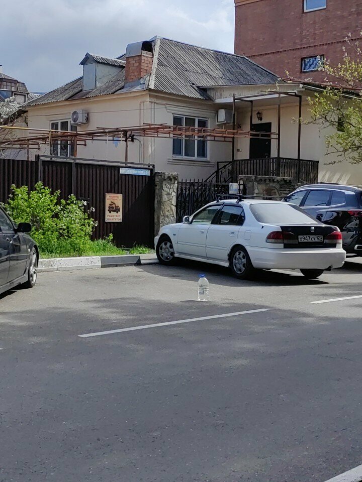 Otel Тавань, Gelencik, foto