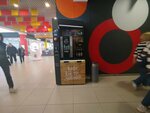 Coffee Like (Zemlyachki Street No:110Б), kahve otomatı  Volgograd'dan