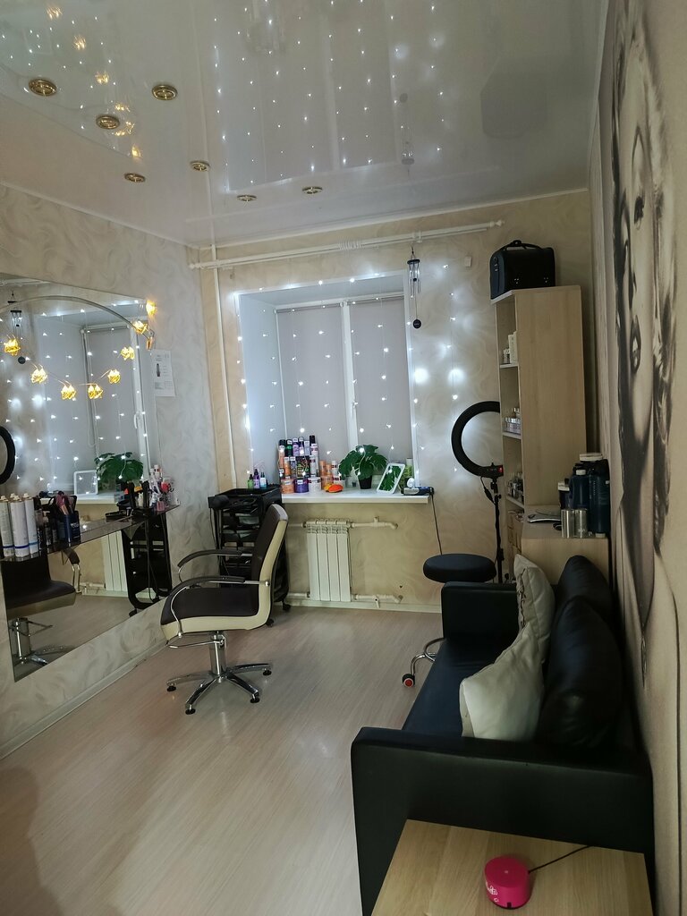 Kuaförler Женский Парикмахер Морозова М. П., Vorkuta, foto