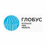 Globus (ulitsa Lermontova No:48Д, posyolok Zheleznovodskiy), mobilya mağazaları  Stavropolski krayından
