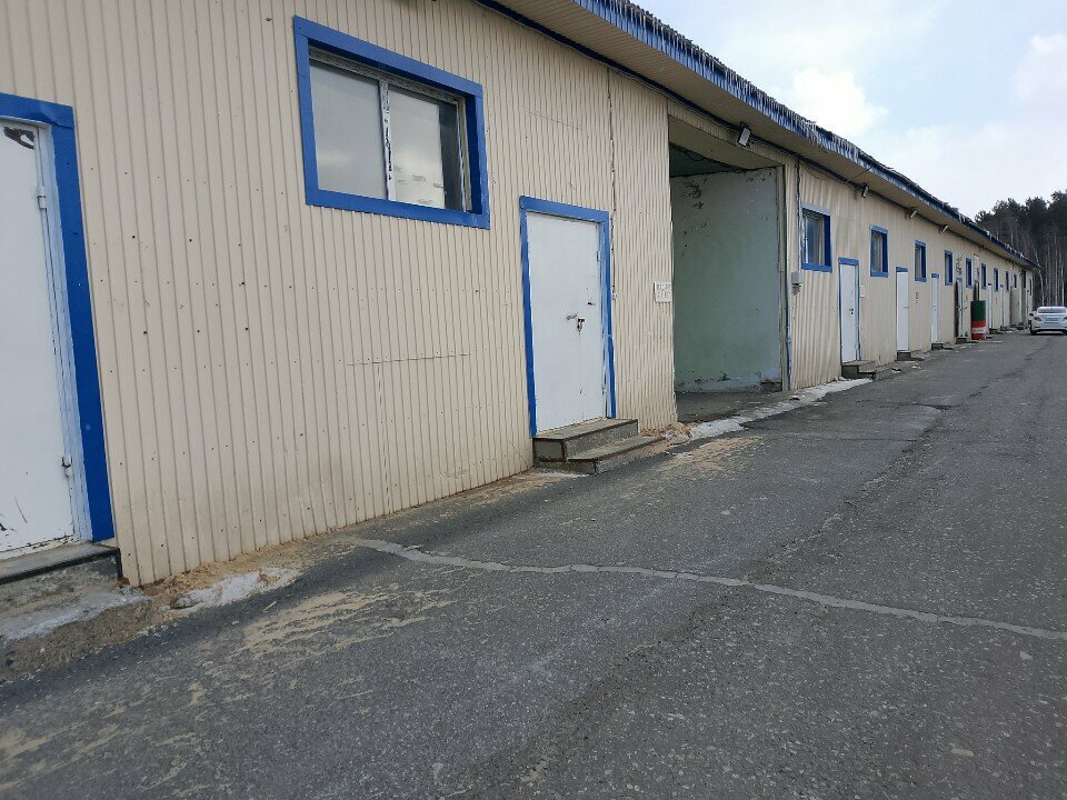 Yakıt firmaları Torgovaya kompaniya Tsekhmestruk N.V. IP, Surgut, foto