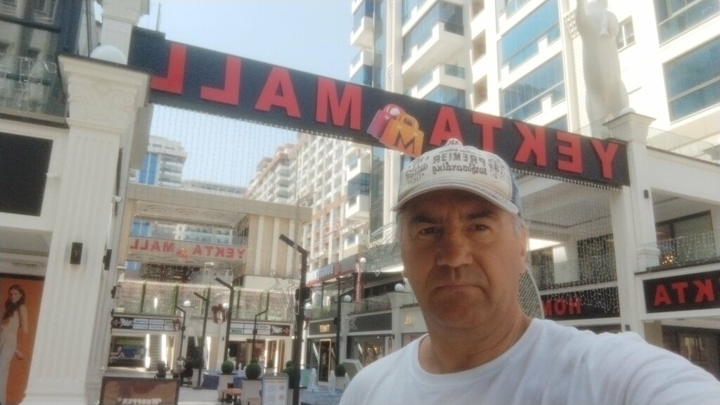 Alışveriş merkezleri Yekta Kindom Trade Center, Alanya, foto