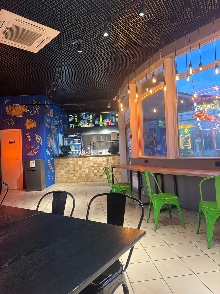 Fast food Шаверма от грузина, Kolpino, foto