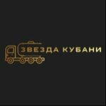 Звезда Кубани (Liza Chaikina Street No:6/9, Karasunskiy City administrative district, mikrorayon Khlopchato-bumazhny Kombinat), petrol ürünleri üreticileri  Krasnodar'dan