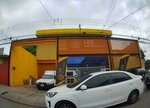 Lks Importaciones (Santa Cruz de la Sierra, Distrito Municipal 4, Subdistrito 28, Angostura, 125), motosiklet yedek parçaları  Santa‑Krus'tan