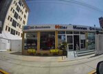 MC Bauchemie (Department of Cochabamba, Provincia de Cercado, Cochabamba, Calle España, 654), i̇nşaat gereçleri  Bolivya'dan