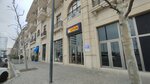 Jotun (1st Street Yashyl ​​Ada No:17C), yapı mağazası  Bakü'den
