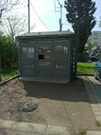 Туалет (Dzerzhinskogo Avenue No:197), tuvalet  Novorossiysk'ten