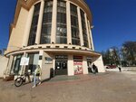 Coffee Depot (Oktyabrya Avenue No:2А, Avtozavodskiy City District, zhiloy rayon Sotsgorod, 1st Sotsgorod Microdistrict), kahve otomatı  Nijni Novgorod'dan