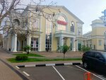 Mercury (Nesebrskaya Street No:1А, Tsentralniy Microdistrict), kuyumcular  Soçi'den