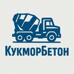 КукморБетон (ulitsa Lenina No:24к2, Kukmor), beton ve beton ürünleri üreticileri  Tataristan'dan