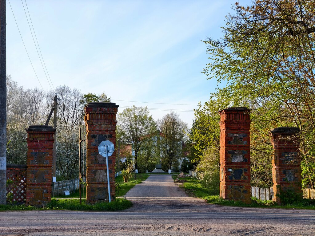 Turistik yerler Усадебный дом Плятеров, Vitebskaya oblastı, foto