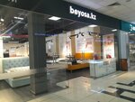 Beyosa. kz (Shokan Ualikhanov Street No:24), yatak odası mobilyaları  Astana'dan