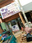 Supreme Bazin (Abidjan, Commune of Abobo, Rond-Point De La Gendarmerie), ev tekstili toptancıları  Abican'dan