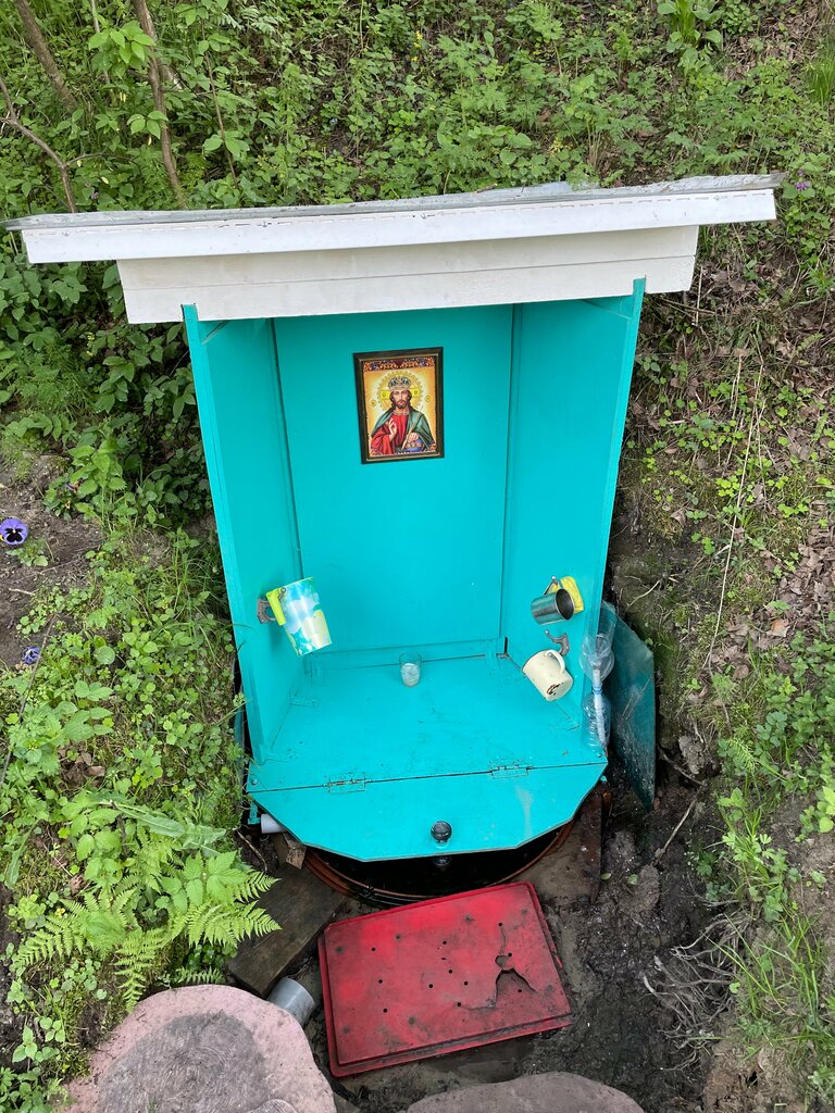 Pınar, çay Spring, stream, İvanteyevka, foto