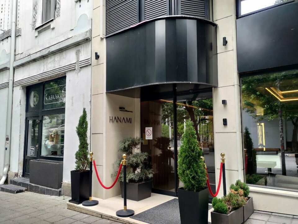 Otel Hanami Design Hotel, Belgrad, foto