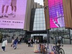 Розетки для зарядки (Petropavlovskaya Street No:73А), şarj için prizler  Perm'den