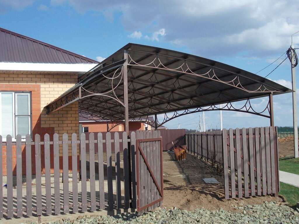 Metal ürün firmaları Metfull, Balaşiha, foto