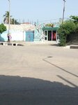 Utoque (Luanda, Rua Comandante Arguelles), dış giyim mağazası  Loanda'dan