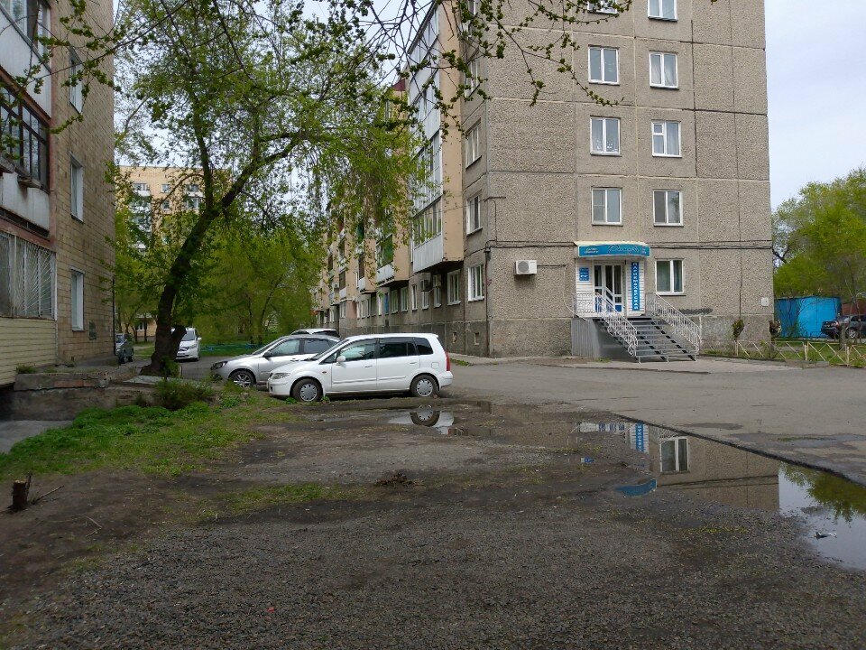 Yabancı dil kursları The Best, Abakan, foto