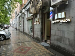 Aida Image Centre (Khorenatsi Street No:7), güzellik salonu  Erivan'dan